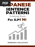 Kaiwa 6~10 (2) | PDF