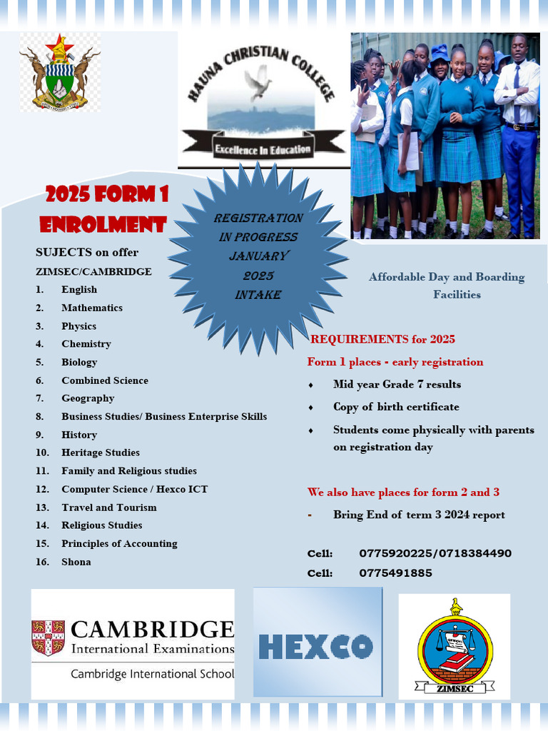 HCC Form 1 Advert Jan 2025 | PDF