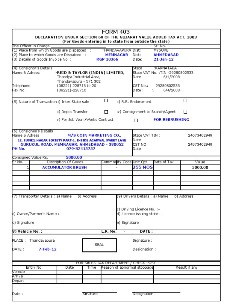 Declaration form for interstate goods movement | PDF