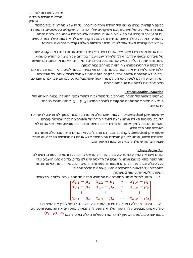 Intro ML Lec3 PCA | PDF