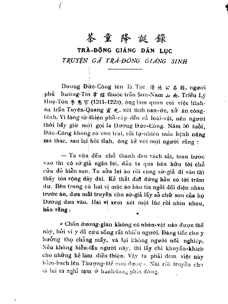 TRA DONG GIANG DAN LUC - Bui Xuan Trang | PDF