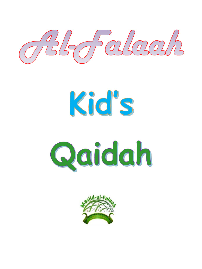 Al-Falaah Kid's Qaidah Revised | PDF