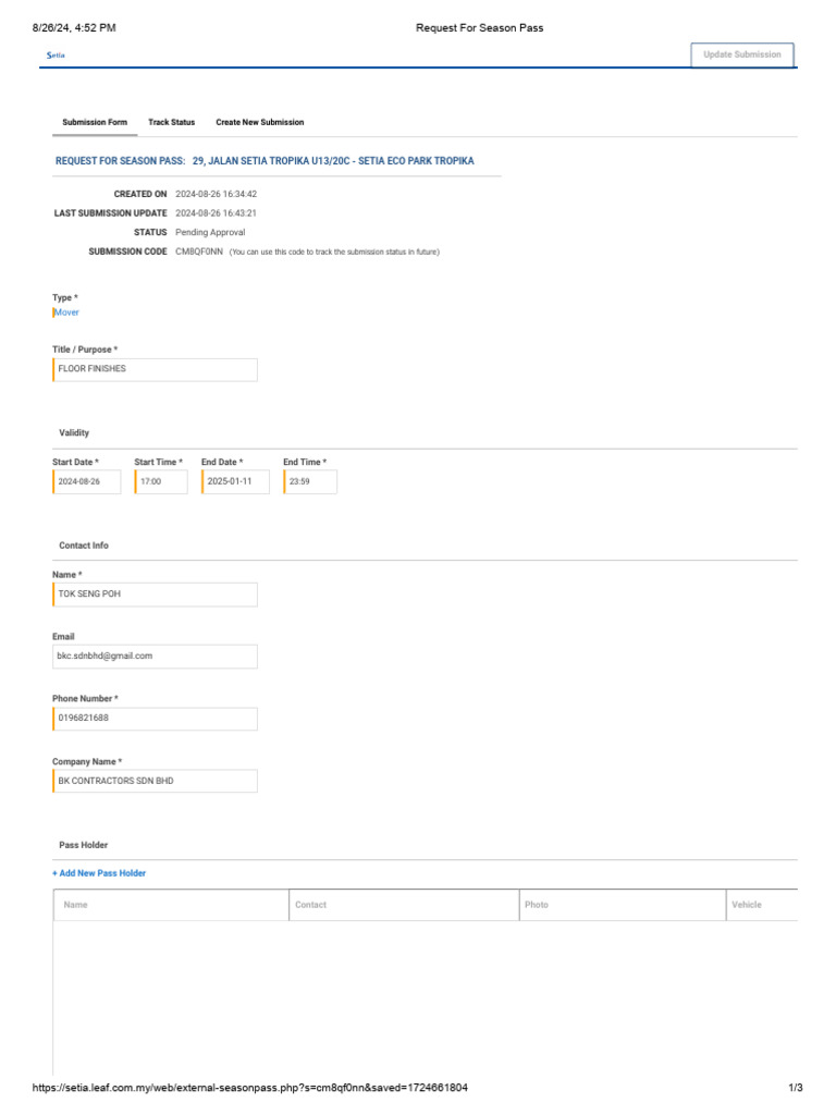 Season Pass Request Submission Form | PDF | Government And Personhood