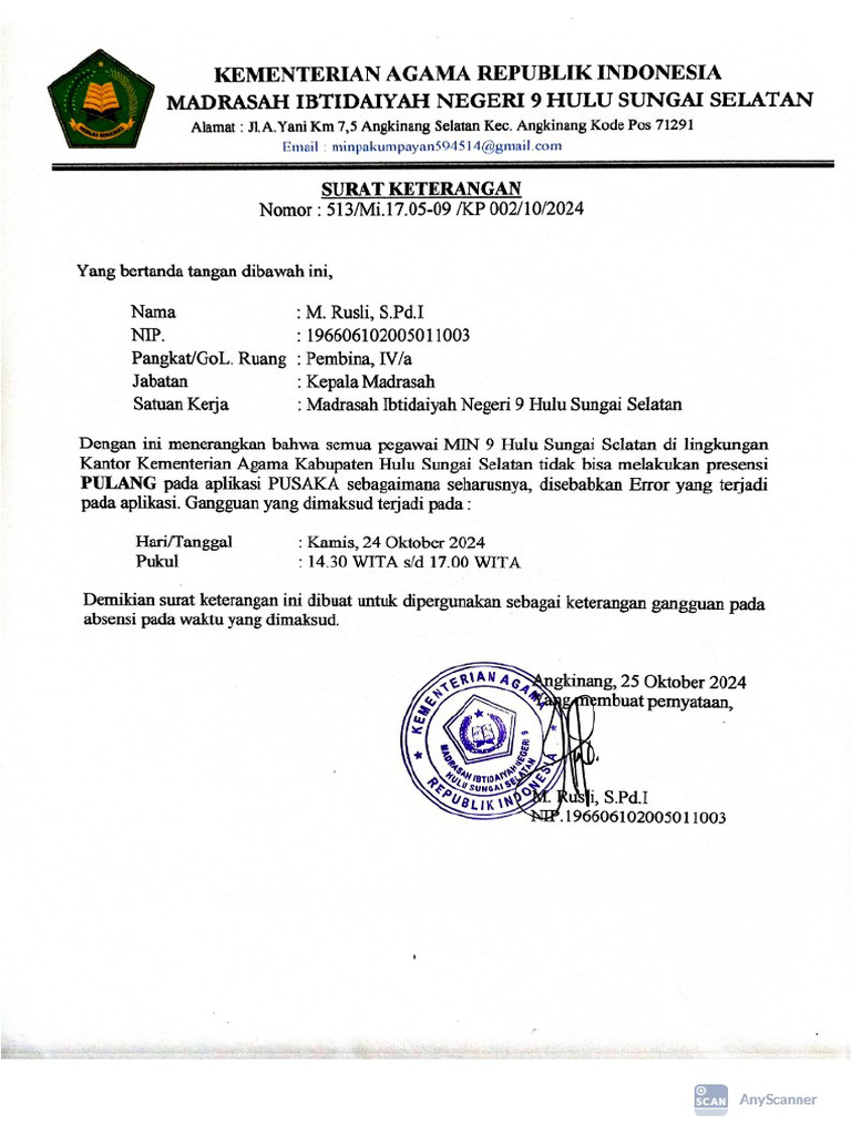 Suket Error Pusaka 24 Oktober | PDF