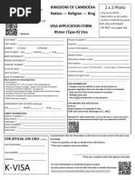 How To Fill Out The South Korea Visa Application Form: in A Nutshell ...