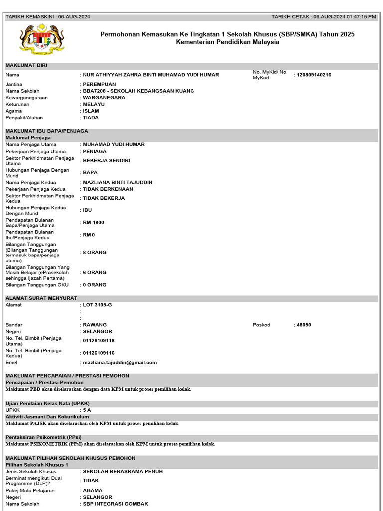 Cetak - SBP Athiyyah | PDF