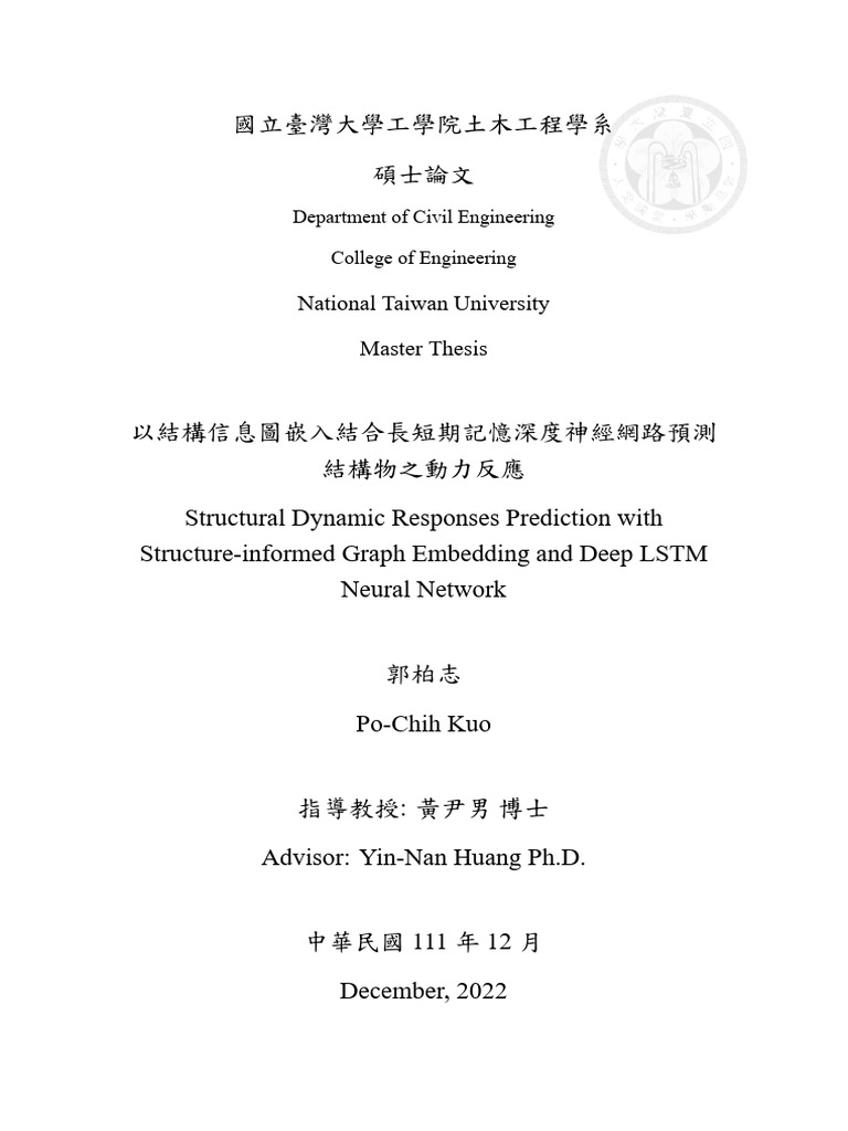 Structural Dynamic Responses Prediction Withstructure-Informed Graph Embedding and Deep ...