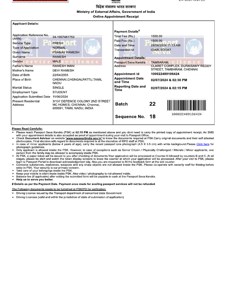 Passport Seva Application Receipt | PDF