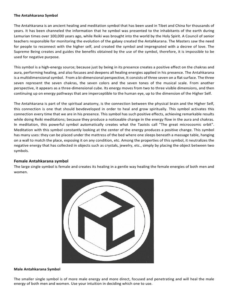 The Antahkarana Symbol | PDF | Chakra