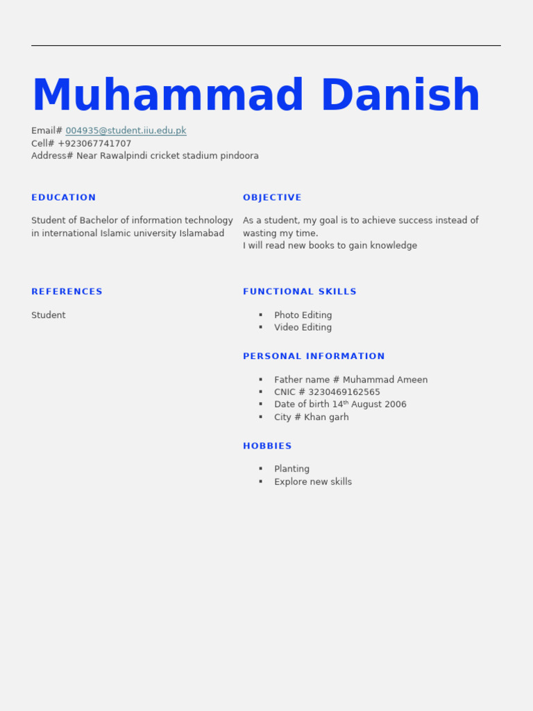 Ms World CV | PDF