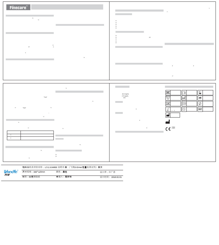 Dímero-D Instrucciones | PDF | Sangre | Hematología