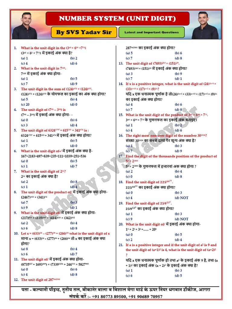 Number System (Unit Digit) | PDF