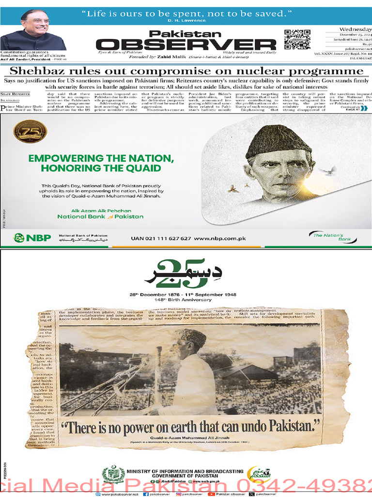 Pakistan Observer ISB | PDF