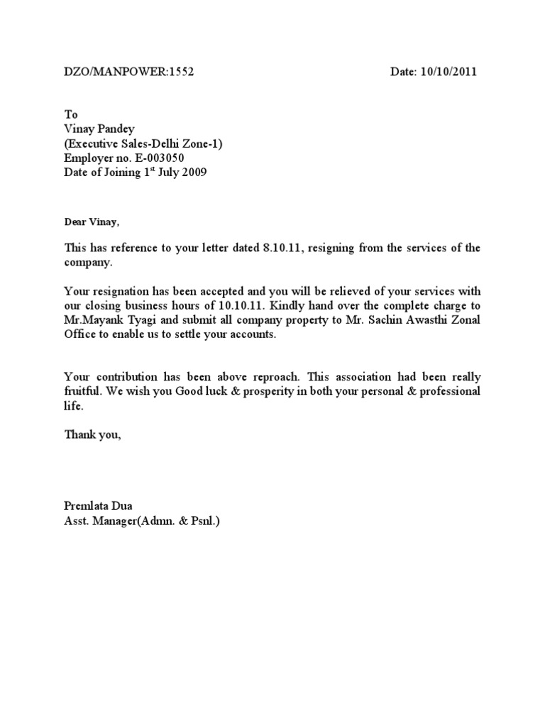 Resignation Cum Relieving Letter | PDF | Finance & Money Management
