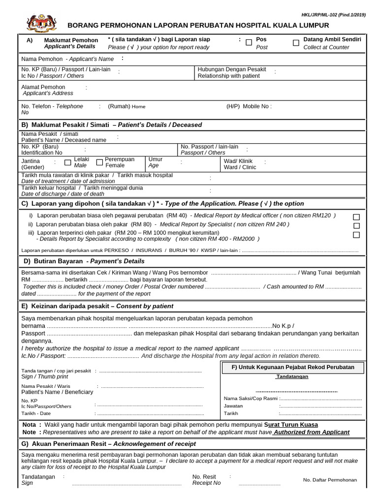 Permohonan Laporan Perubatan HKL | PDF | Government And Personhood ...