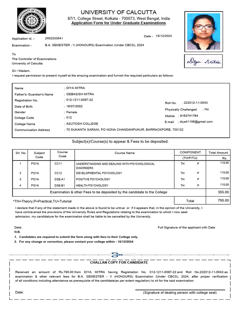Enrolment - Form - 012 1211 0097 22 - 15 12 2024 - 18 50 | PDF ...