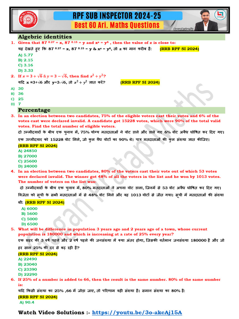 RPF SI 2024 Top 60 Arithmetic Questions With Killer Solutions | PDF