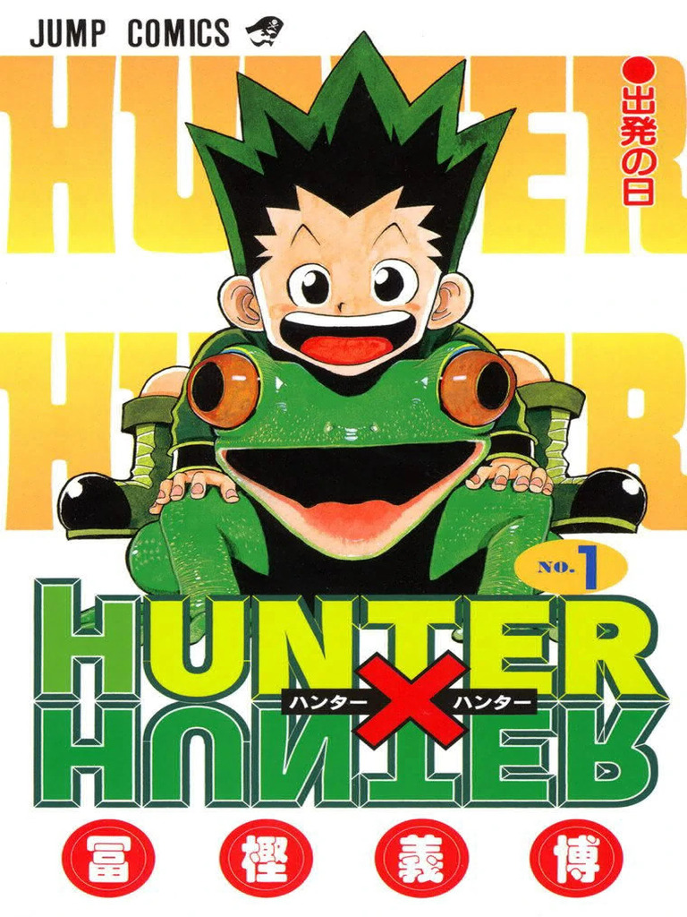 v001 - Hunter X Hunter | PDF