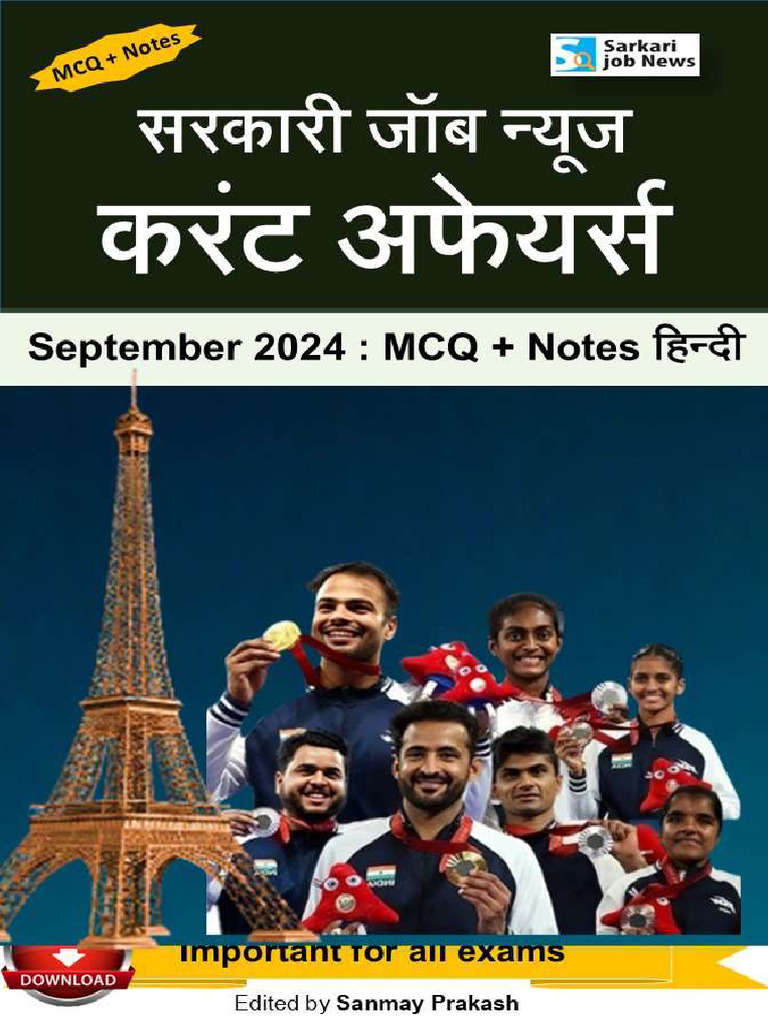 9.september Currentaffairs 2024 - 241120 - 193426 | PDF