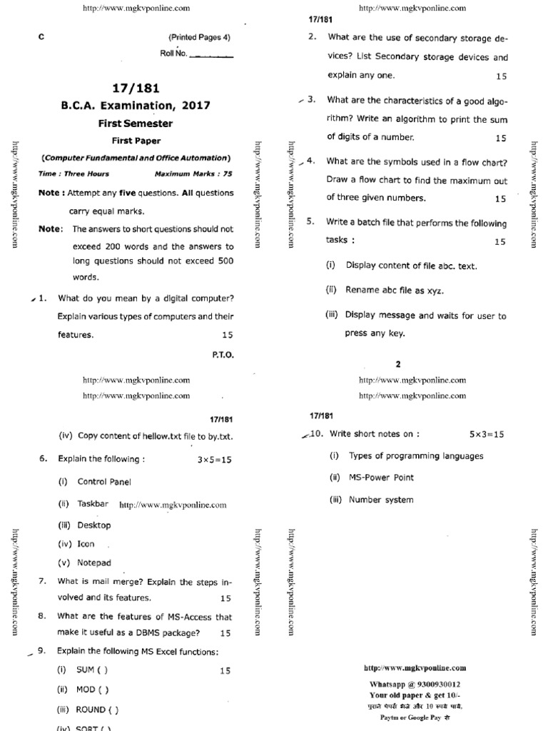 2017 Bca Fundamental | PDF