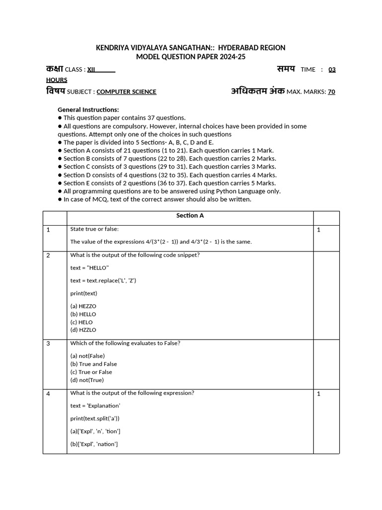 XII COMP SCI MQP 14 | PDF | Computer Network | Computer Science