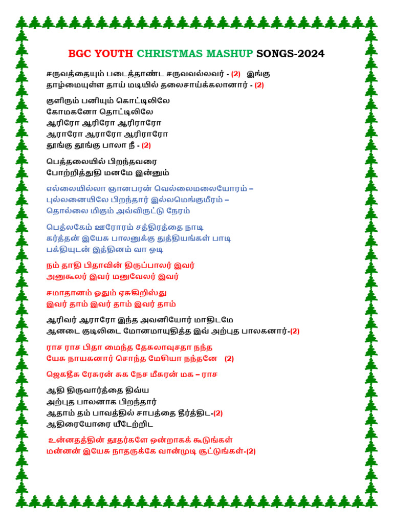 BGC Youth Christmas Mashup Songs-2024 | PDF