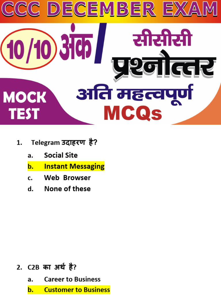 10 Q | PDF