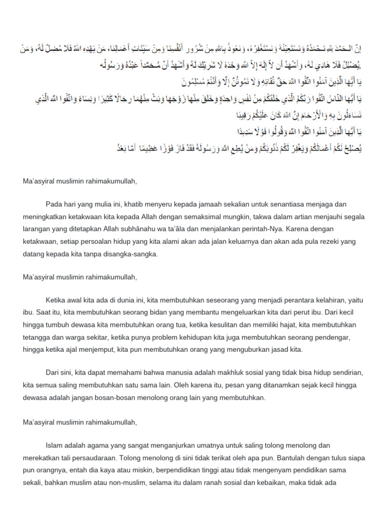 Khutbah Tolong Menolong | PDF