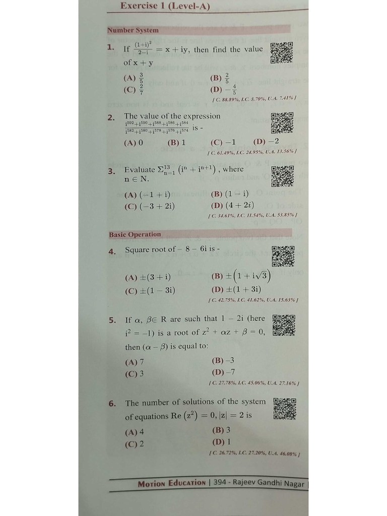 Complex Number Exercise Sheet | PDF