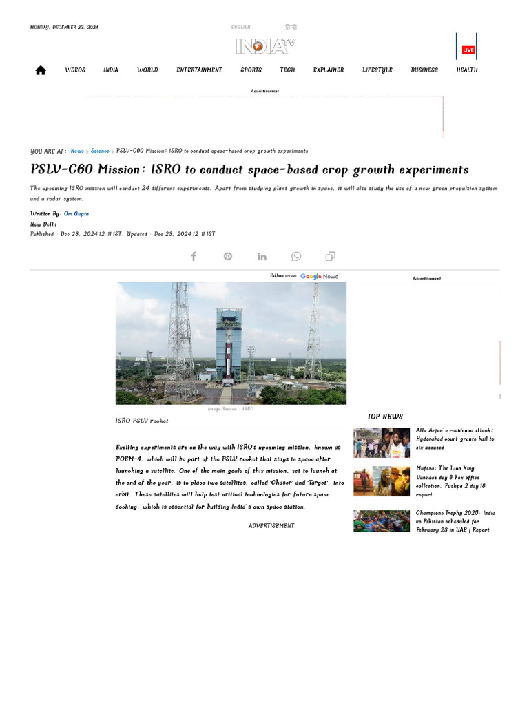 PSLV-C60 Mission - ISRO To Conduct Space-Based Crop Growth Experiments ...