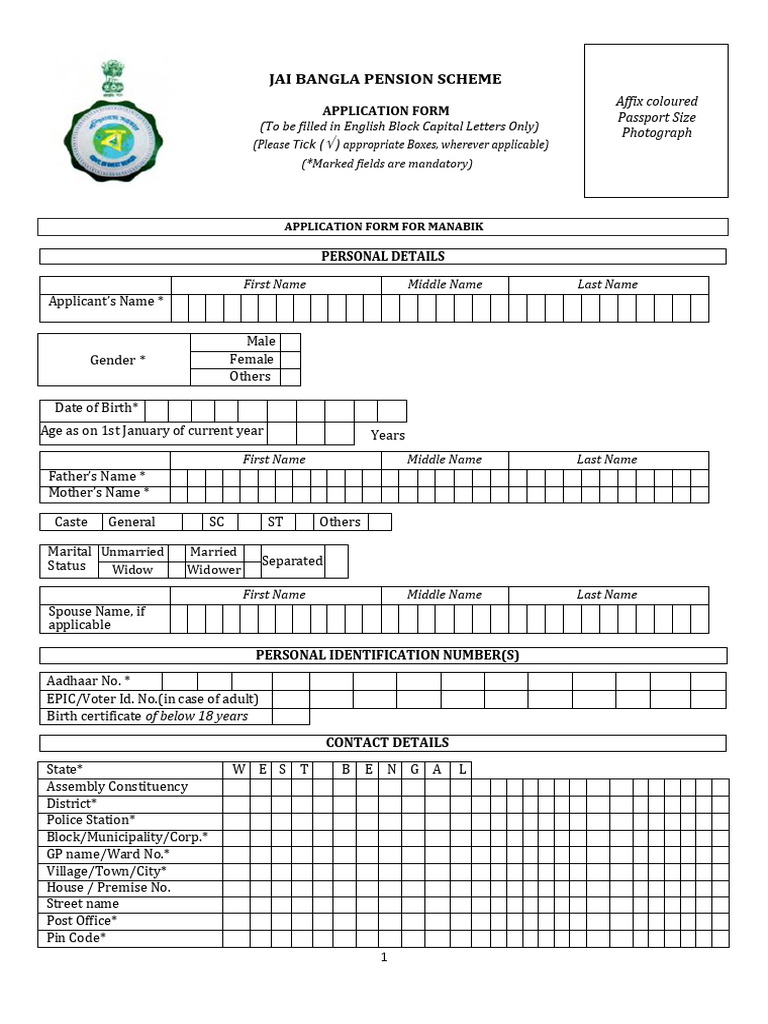 Manabik Application Form | PDF | Disability | Identity Document