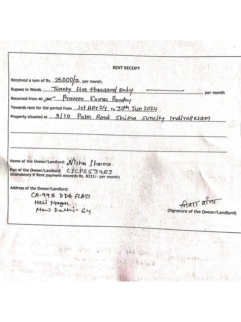 HRA Reciept | PDF