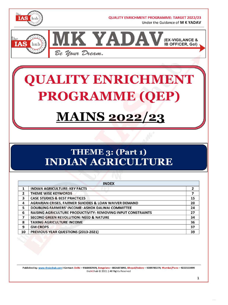 2023 Agri Part-1 - Compressed | PDF