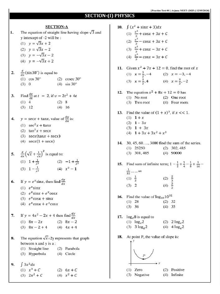 Mathematics Tools Test Questions | PDF