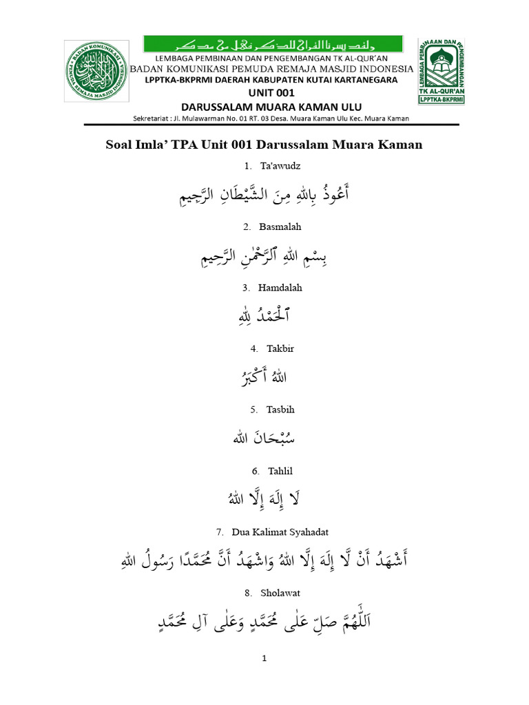 soal imla' tpa-1 | PDF