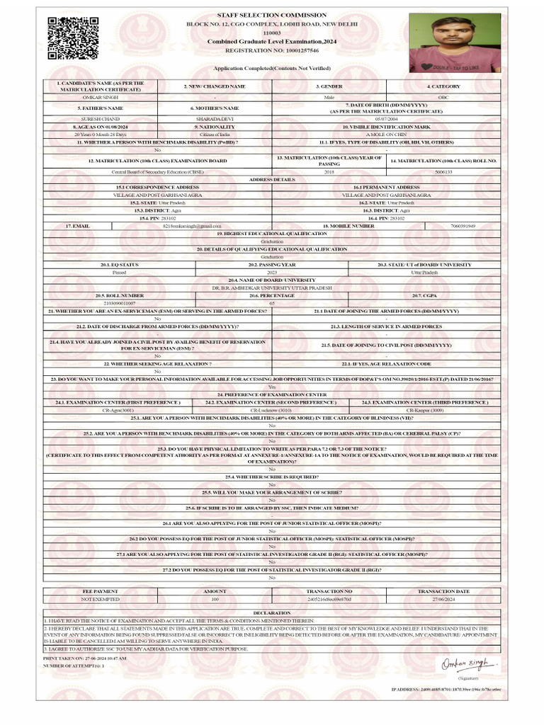 CGL Print Out | PDF