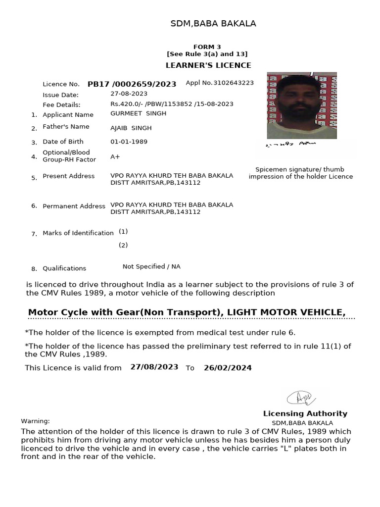 Learner'S Licence PB17 /0002659/2023: SDM, Baba Bakala | PDF