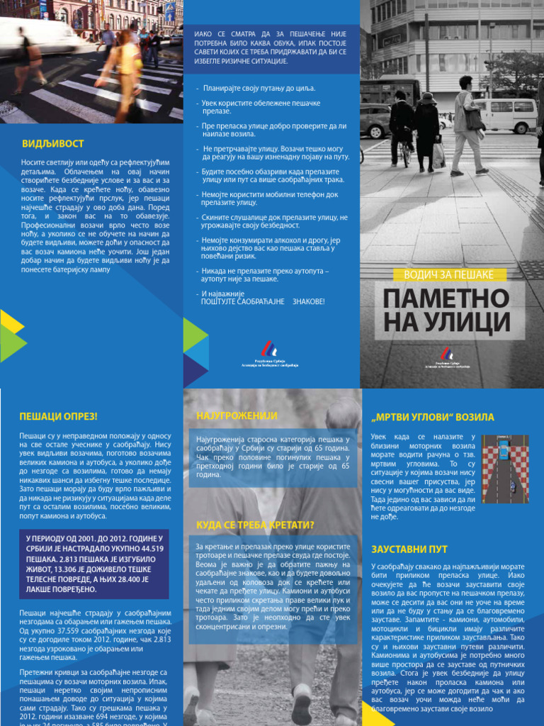 !!!liflet A4-Pesaci | PDF