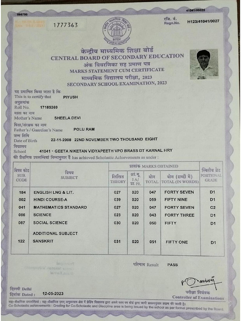 Class x Certificate | PDF
