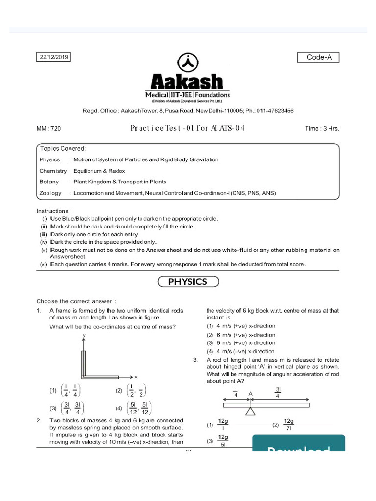 Coe Test 4 | PDF