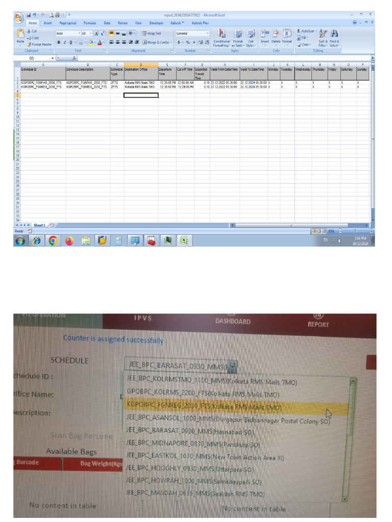 BPC Schedule Extension | PDF