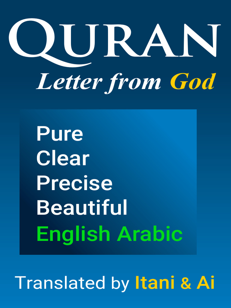 Quran English Arabic | PDF