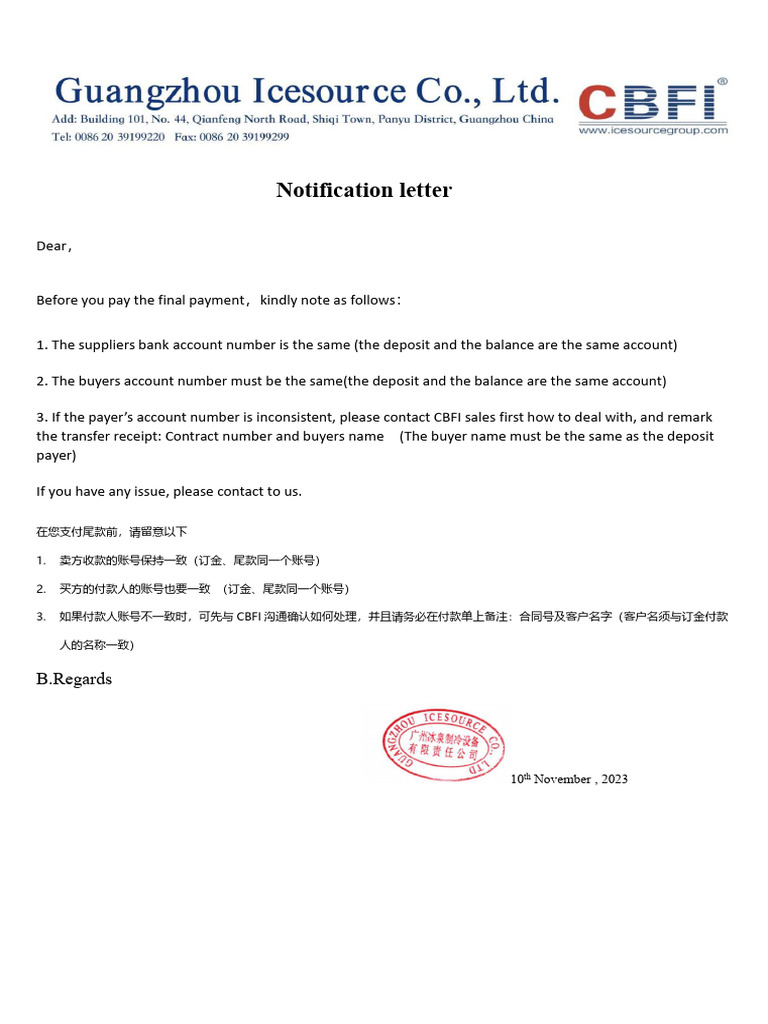 Final Payment Notification Instructions | PDF
