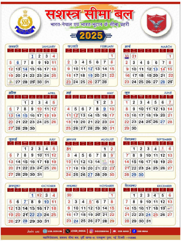 Callender 2025 | PDF