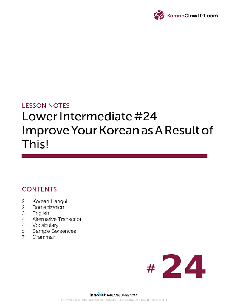 level3 lesson25 | PDF