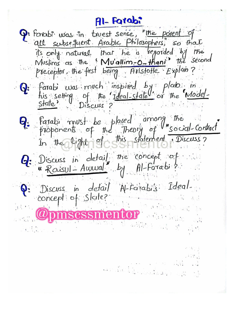 Al - Farabi Solved Question | PDF