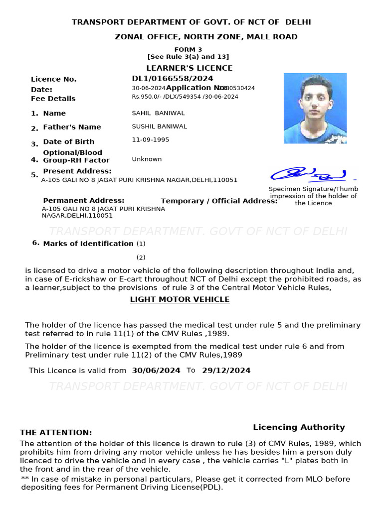 Sahil Baniwal | PDF | Driver's License | Vehicles