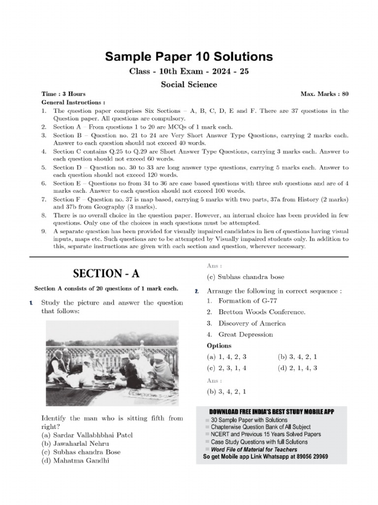 Cbjesspl 10 | PDF