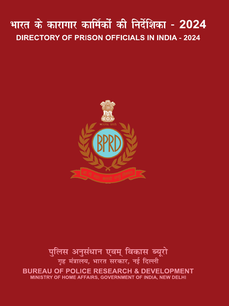Directory of Indian Prison Officials 2024 | PDF