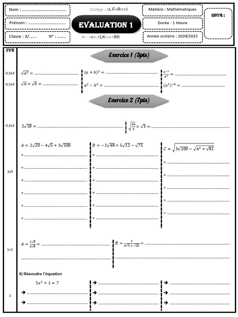 Devoir 1 Modele 4 Mathematiques 3ac Semestre 1 | PDF